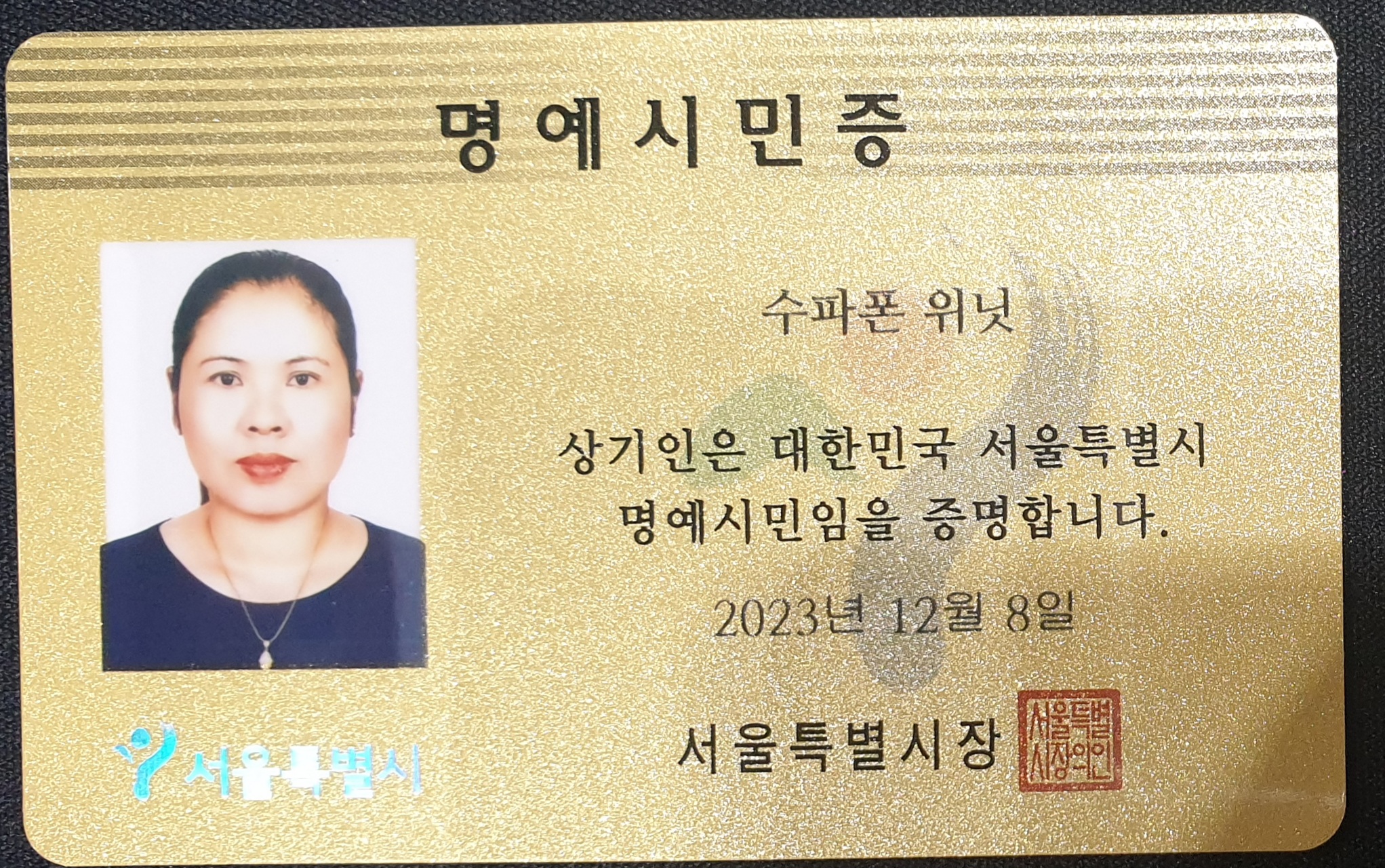 생각나무BB센터